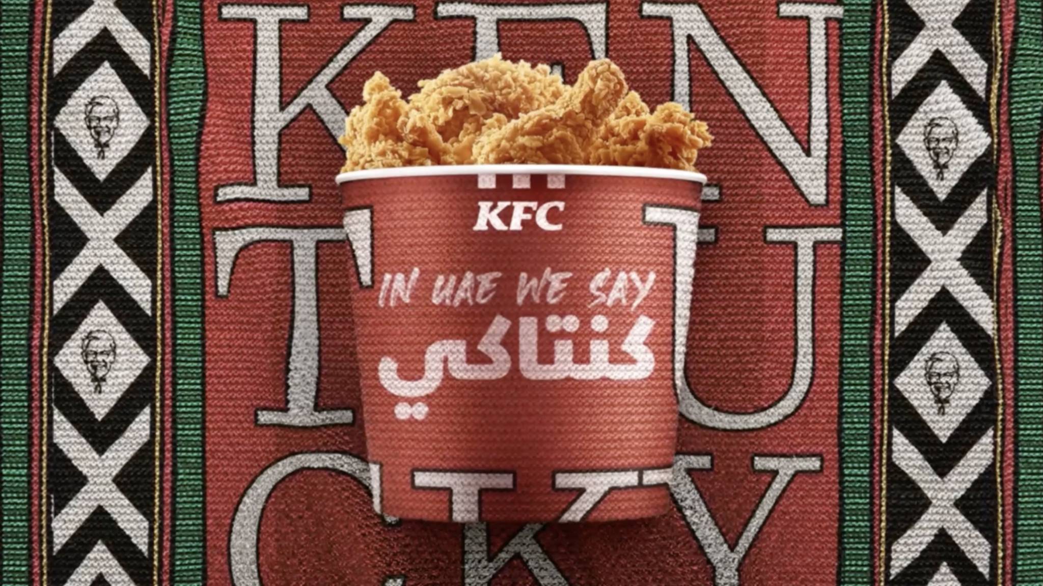 Our Work - TBWA\RAAD - We Are The Disruption Company